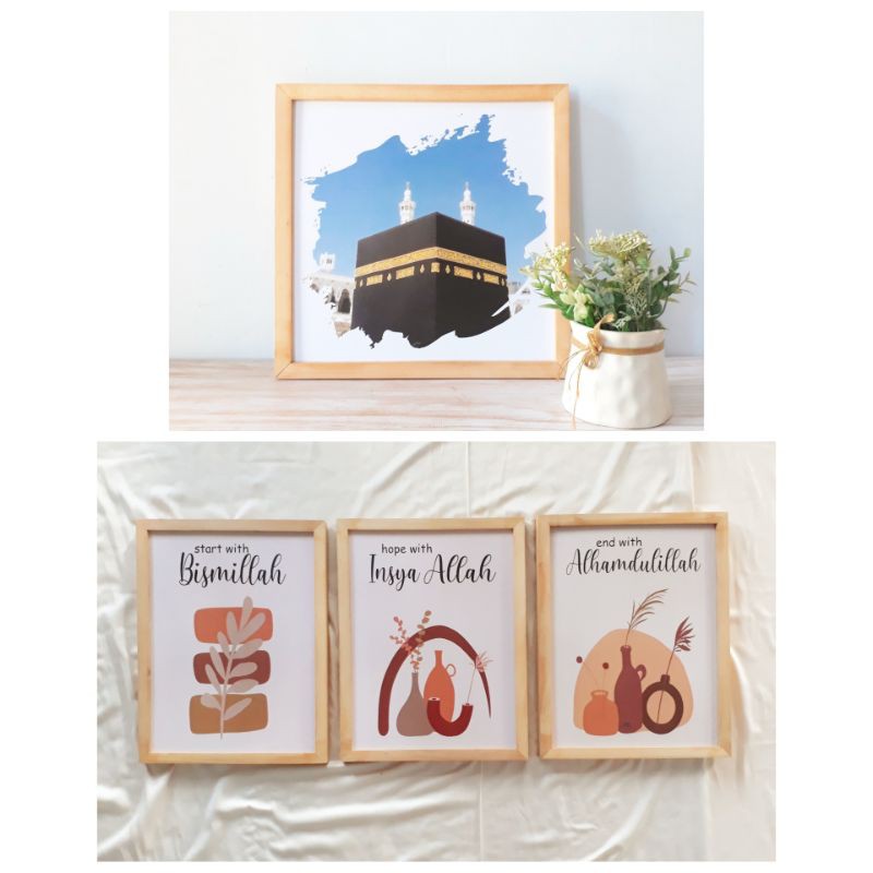Jual set pajangan hiasan dinding frame natural kayu tema ka'bah ukuran ...