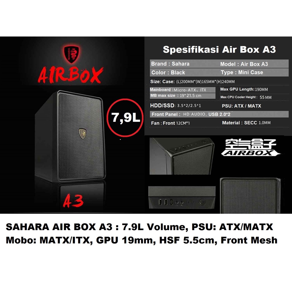 Jual Sahara Air Box A3 Mini ITX Case MATX Front Mesh 8L Volum Lian Li ...