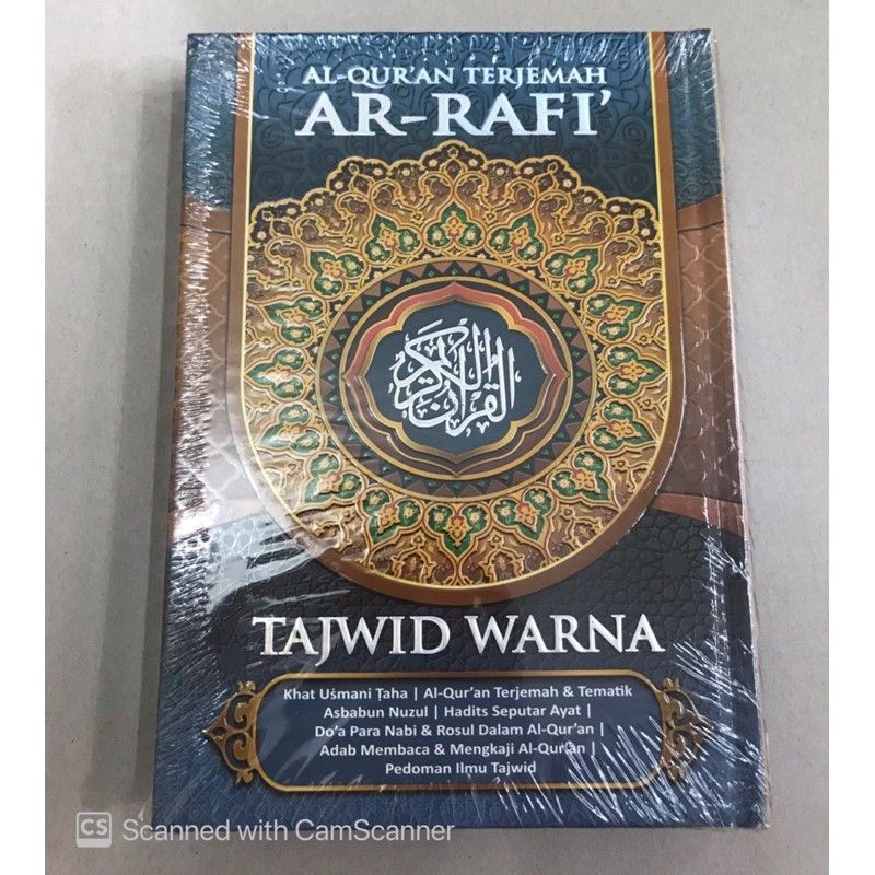 Jual Al Quran Ar Rafi Terjemah Tajwid Warna Rainbow Ukuran A5 | Shopee ...