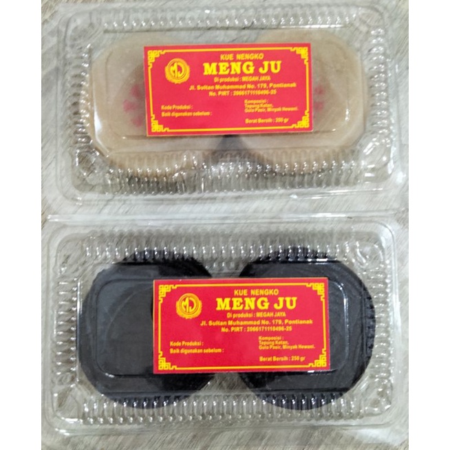 Jual Nengko Meng Ju / Lau Ma Ko / Amako / Laumako / Nyonko / Nyonkau ...