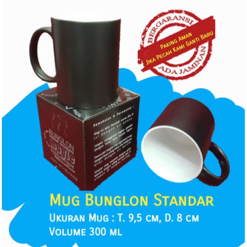 Jual Mug Bunglon Standar Polosan | Shopee Indonesia