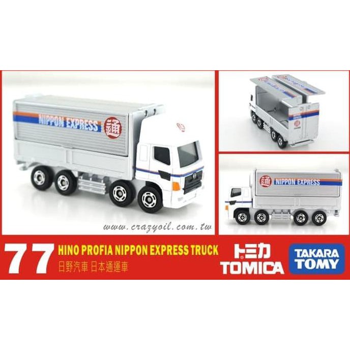 Jual HOT SALE Tomica 77 Hino Profia Nippon Express Truck Miniatur Truk ...
