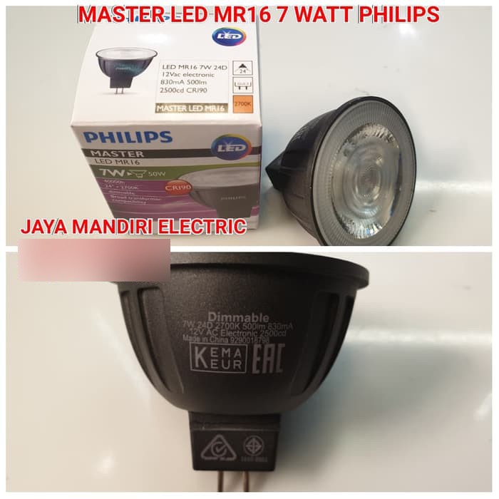 Jual LAMPU MASTER LED PHILIPS MR16 7W 12V 24D 2700K DIMMABLE 7WATT 7 ...