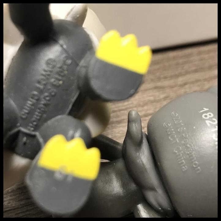 Jual Wct Action Figure Pokemon Original - Cosmoem - Jangmo - Airpom ...