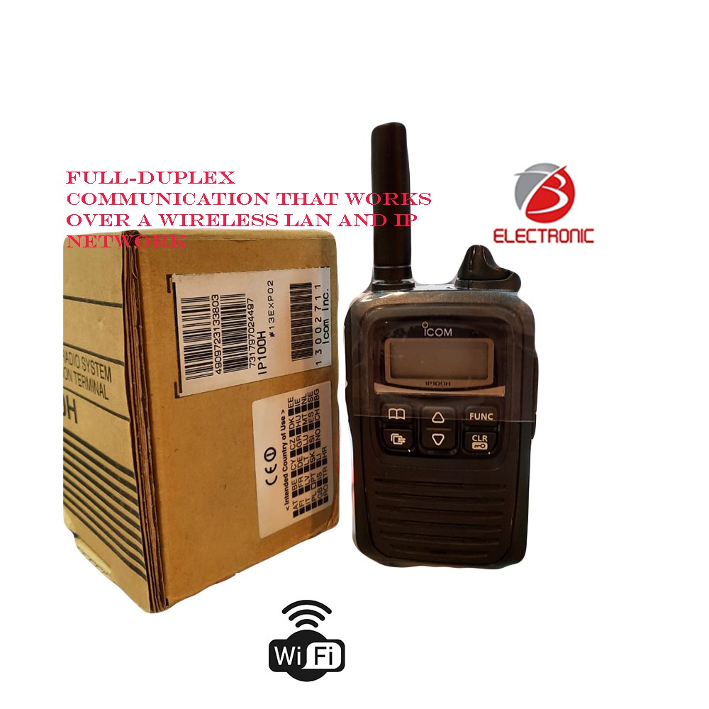 Jual Ht Icom IP100H IP Advanced Radio System | Shopee Indonesia