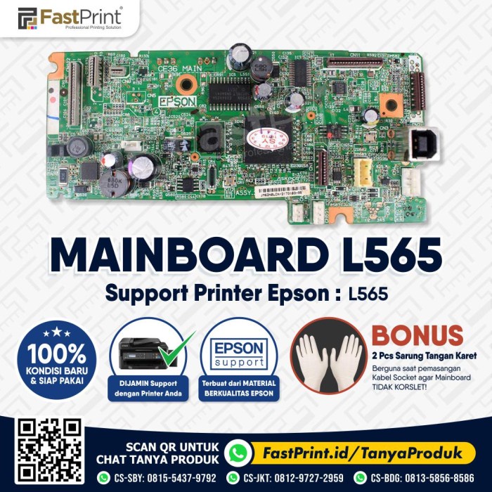 Jual Main Mainboard Motherboard Logic Board Printer Epson L565 | Shopee ...