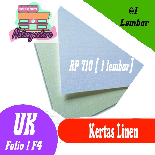 Jual kertas linen jepang 230 gram ukuran F4 dan A4 { ecer } | Shopee ...