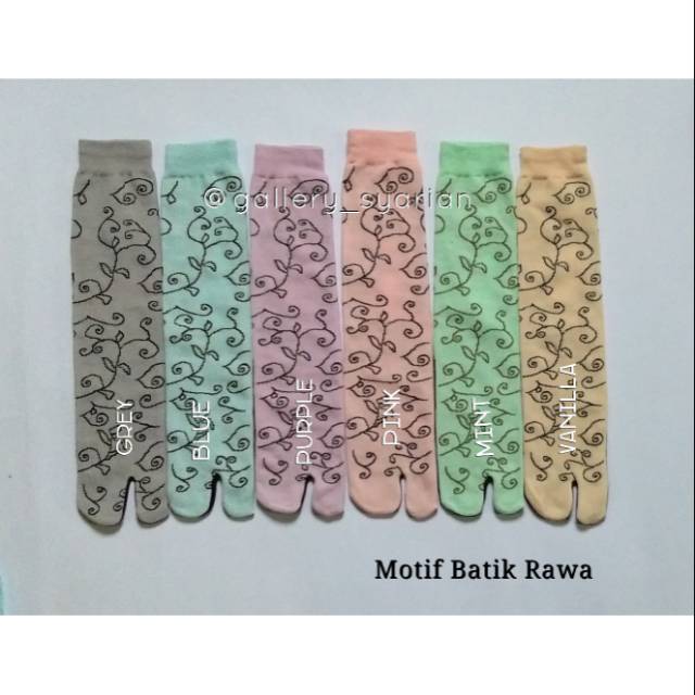 Jual KAOS KAKI JEMPOL NYLON TELAPAK HITAM MOTIF BATIK RAWA | Shopee ...