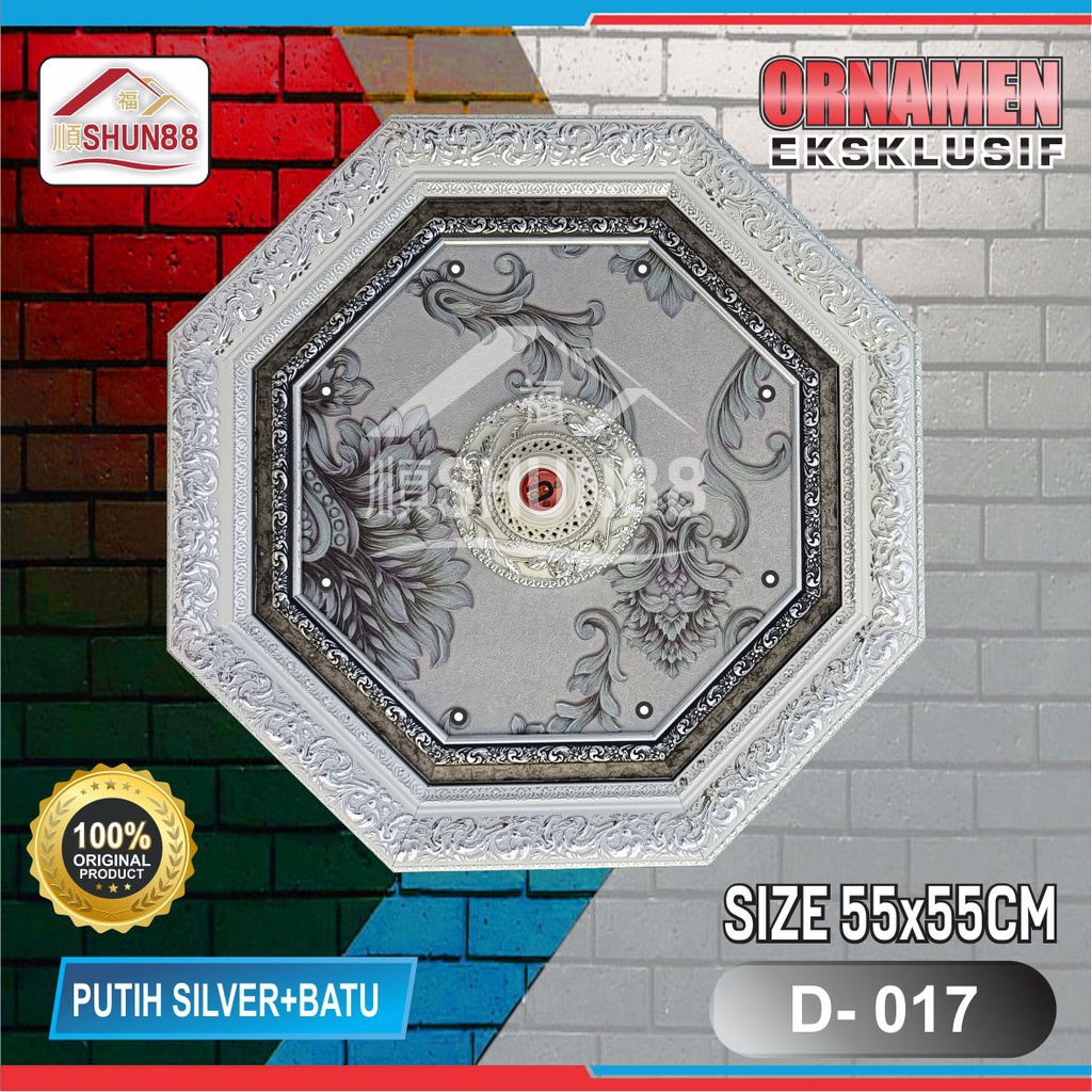 Jual Ornamen Lampu PVC / Ornamen Plafon PVC / Fitting Lampu / Rumah ...