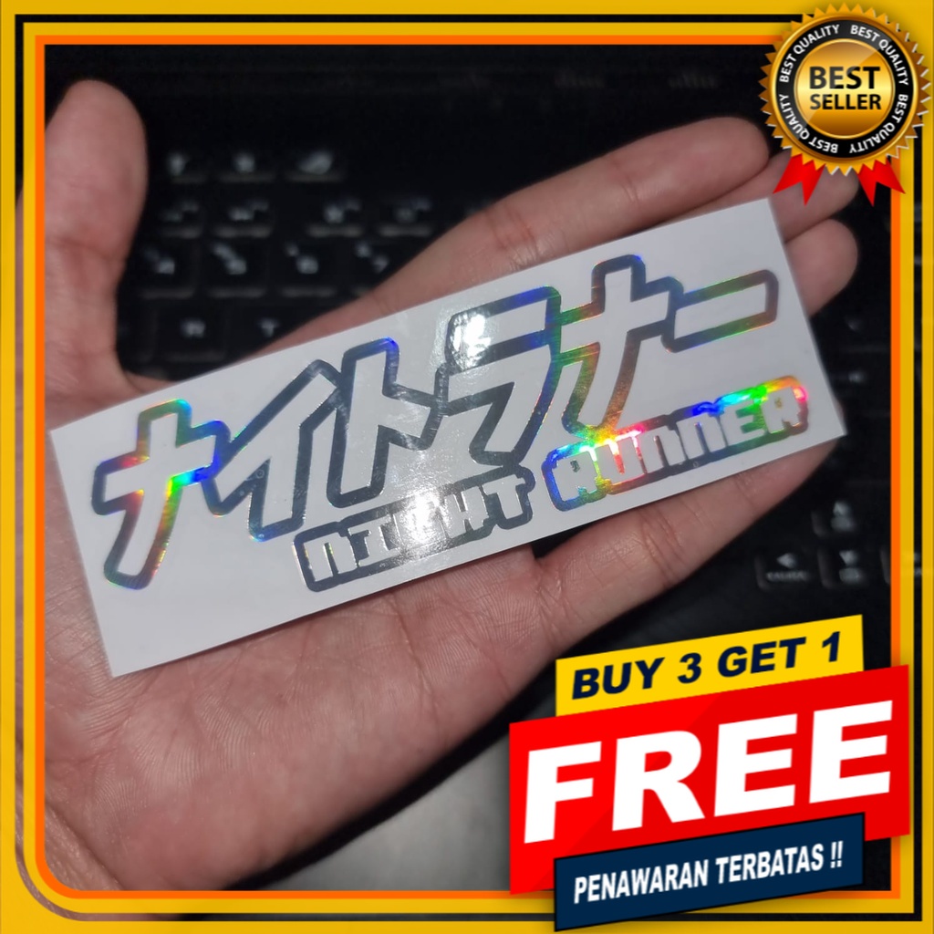 Jual STIKER JEPANG NIGHT RUNNER CUTTING DECAL HELM MOTOR KACA MOBIL ...