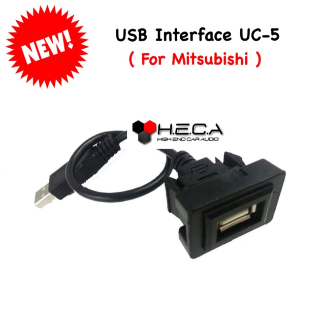 Jual USB Interface Charger Kabel Cable Head Unit UC-5 for MITSUBISHI ...