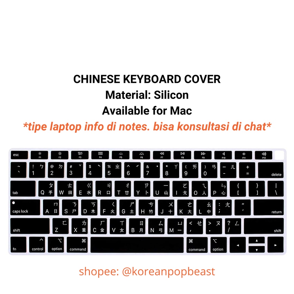 Jual Korean/Chinese/Japanese Typing Keyboard Cover Silicon Macbook ...