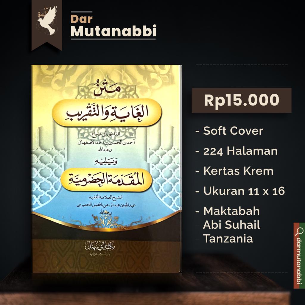 Jual Matan Ghoyah wat Taqrib الغاية والتقريب أبي شجاع مكتبة أبي سهيل ...