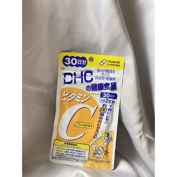 Jual DHC Japan Vitamin C 1000MG (30 Caps) | Shopee Indonesia