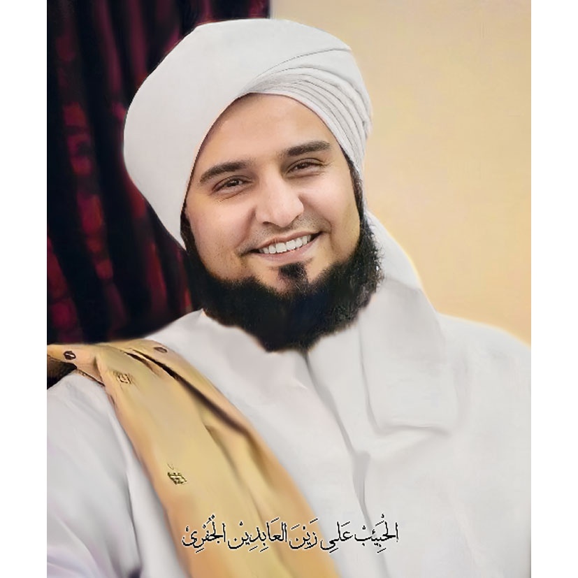 Jual poster UKURAN BESAR ATAU JUMBO habib ALI AL JUFRI BAHAN BAGUS ...