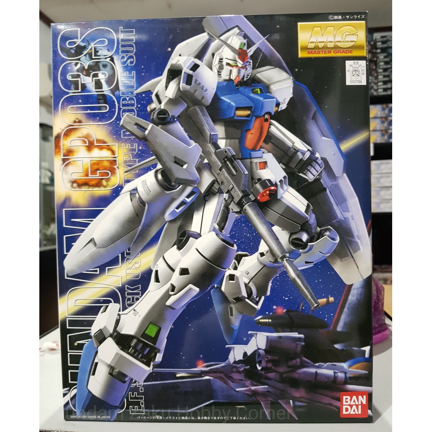 Jual MG RX-78 GP03S Gundam GP03 Stamen Bandai | Shopee Indonesia
