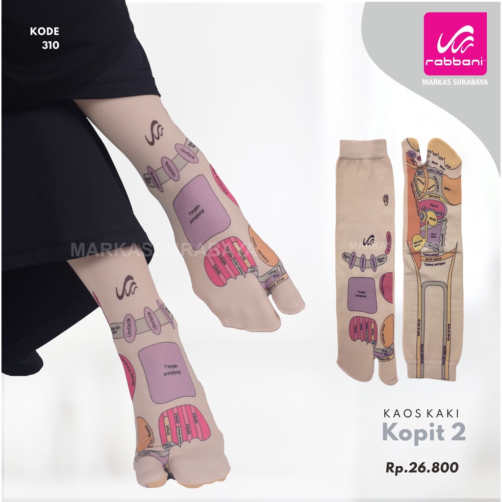 Jual Rabbani KAOS KAKI KOPIT | Shopee Indonesia