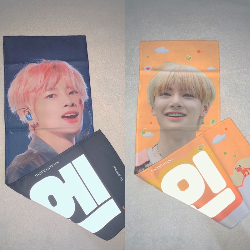 Jual Slogan I.N yang jeongin stray kids skz reflective cheering kit ...