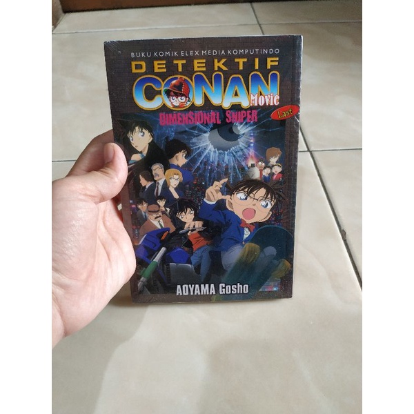 Jual komik detektif conan movie dimensional sniper last | Shopee Indonesia