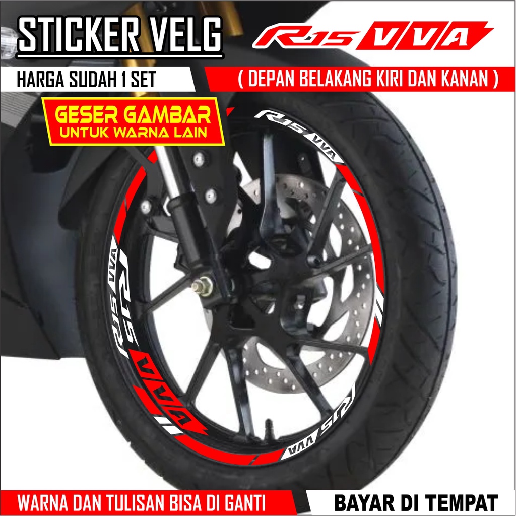 Jual Stiker velg custom yamaha r15 vva II sticker lis whell rim ...