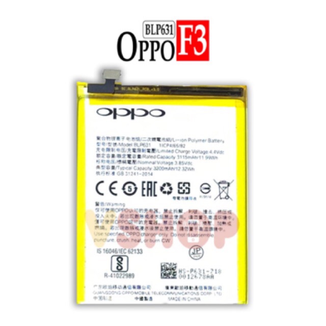 Jual BATERAI BATRE FOR OPPO F3 - F5 BLP631 BATTERY | Shopee Indonesia
