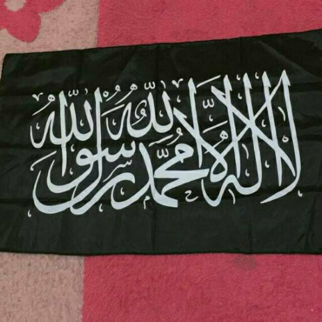 Jual Bendera Tawheed 90 x 60 Panji Rasulullah Ar Raya Al Liwa | Shopee ...