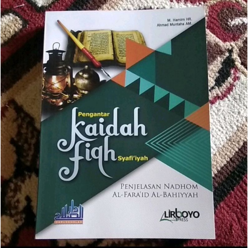 Jual faroidul bahiyah terjemah kitab al faraidul bahiyah buku kaidah ...