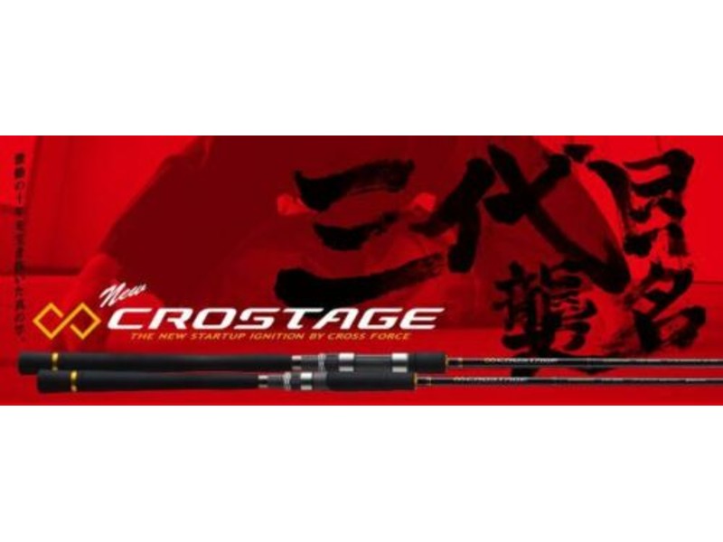 Jual Major Craft Crostage Series Spinning Rod CRX 662 L/S (1603) | Shopee Indonesia