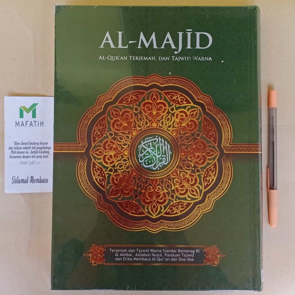 Jual Mushaf Al-Qur'an Al-Majid Ukuran BESAR A4 Tajwid Warna QPP Quran ...