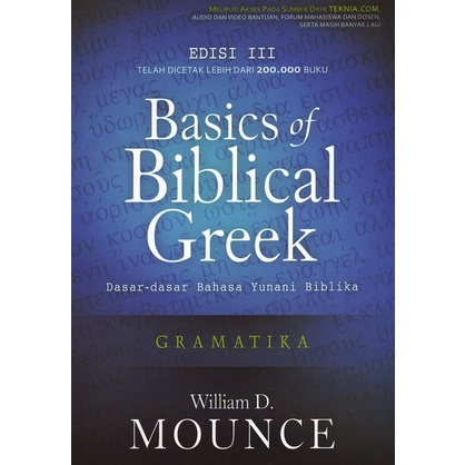 Jual Buku Basic of Biblical Greek | Shopee Indonesia