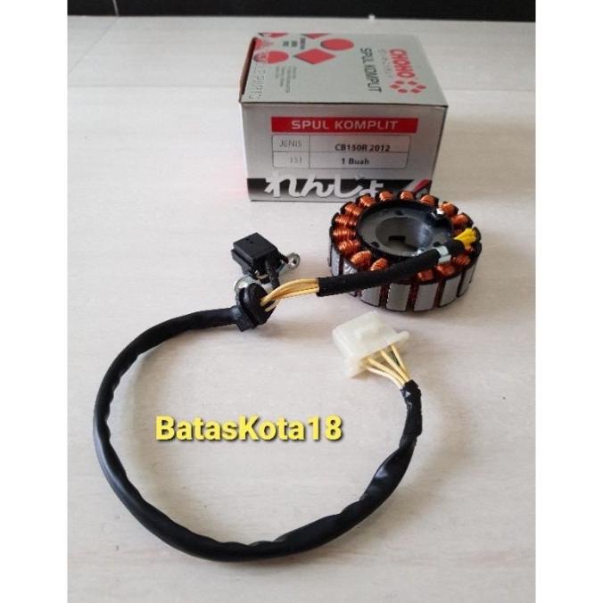 Jual Spool Spol Spul Stator Assy + Fulser Pulser Cb150R Lama-Cbr150 Lama-Cb | Shopee Indonesia