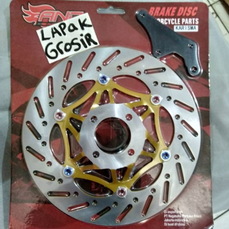 Jual PIRINGAN CAKRAM DEPAN KHARISMA REVO LAMA SUPRA FIT NEW KWB SUPRA X ...