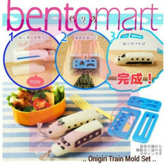 Jual Cetaaan Nasi Kereta Api - Onigiri Train Mold Set - Bento Tools | Shopee Indonesia