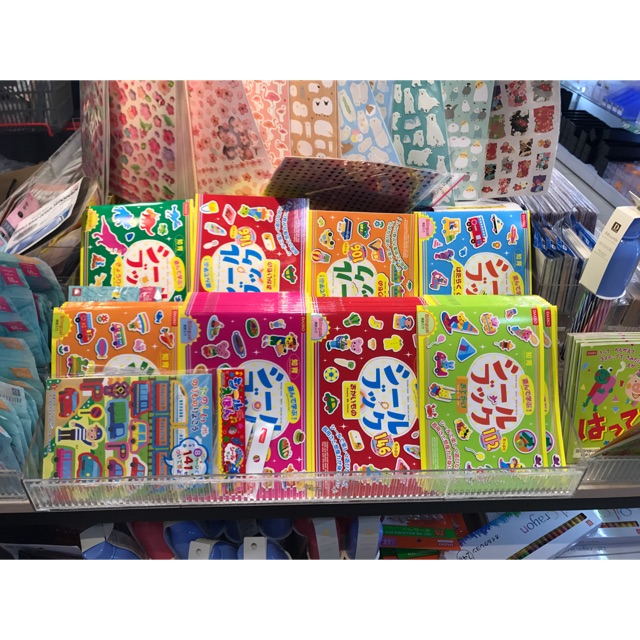Jual Buku Sticker Daiso | Shopee Indonesia