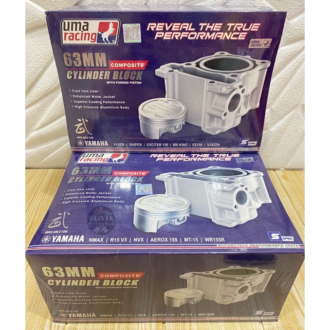 Jual Blok seher Uma Racing Vixion Old/New, Mx King, Jupiter Mx Old/New ...