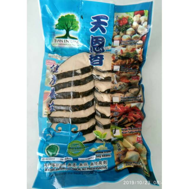 Jual Tian En Xiang Ikan Mata Vegetarian | Shopee Indonesia