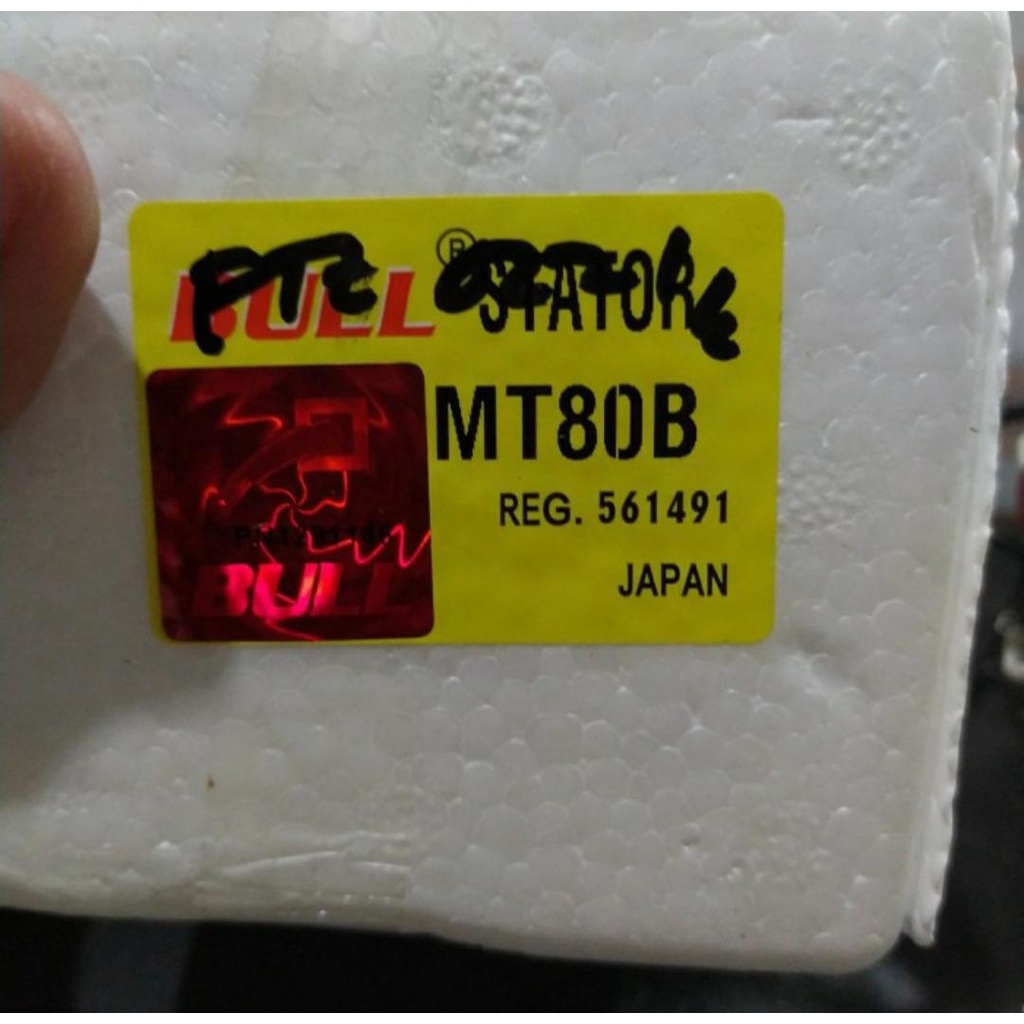 Jual BULL STATOR MESIN Maktec MT80B | Shopee Indonesia