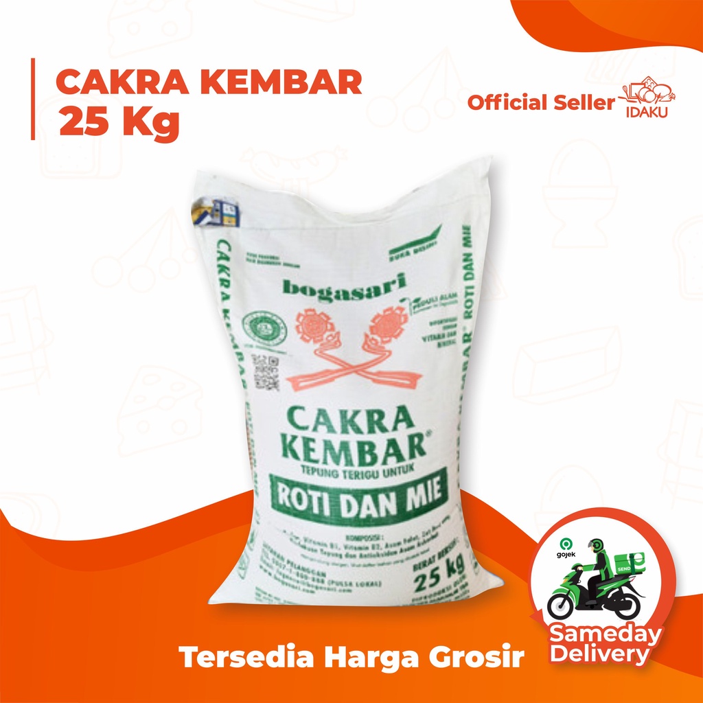Jual CAKRA KEMBAR 25Kg | Shopee Indonesia