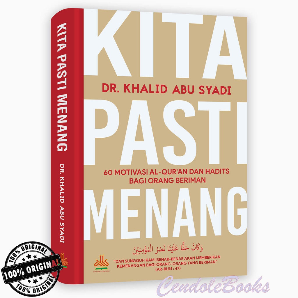 Jual Buku Kita Pasti Menang : 60 Motivasi Al-Quran dan Hadis Bagi Orang ...