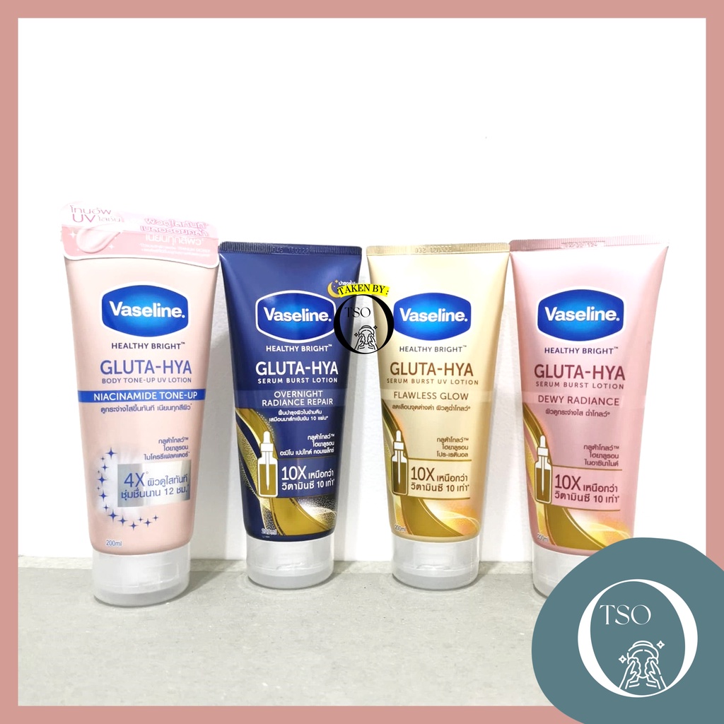 Jual VASELINE - Gluta-Hya Serum Burst Lotion Dewy Radience || Flawless ...