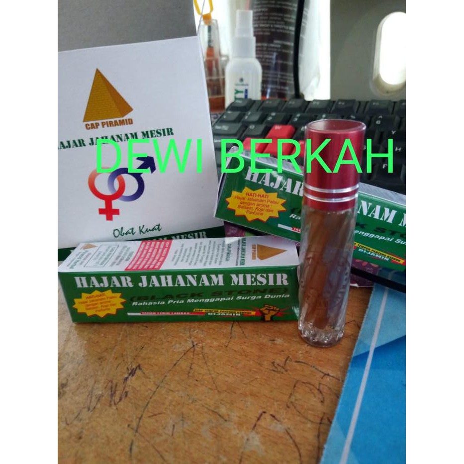 Jual KADAR TINGGI HAJAR SUPER JAHANAM MESIR ORIGINAL | Shopee Indonesia