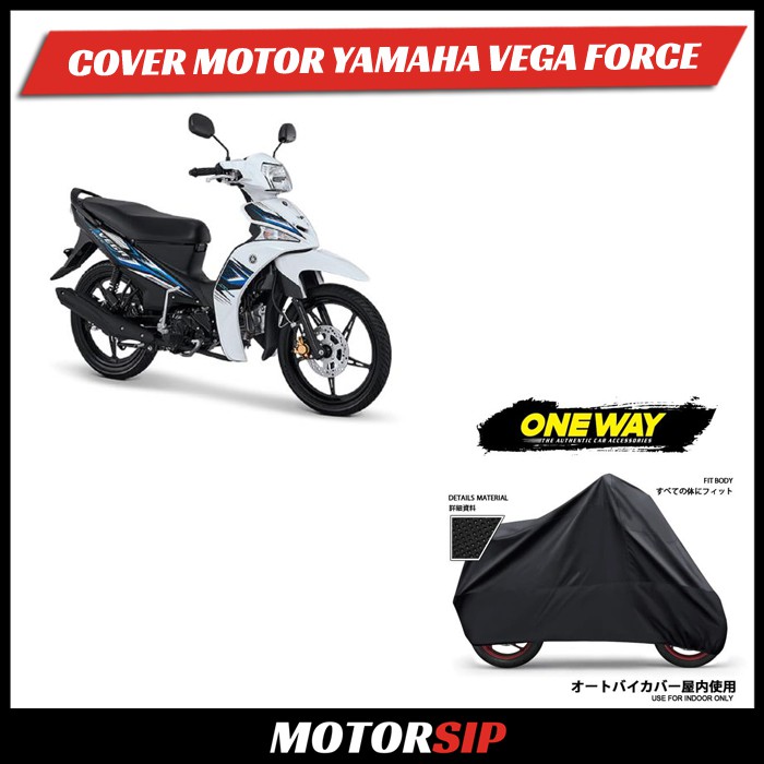 Jual Cover Motor Yamaha Vega Force Sarung Motor Indoor One Way Selimut ...