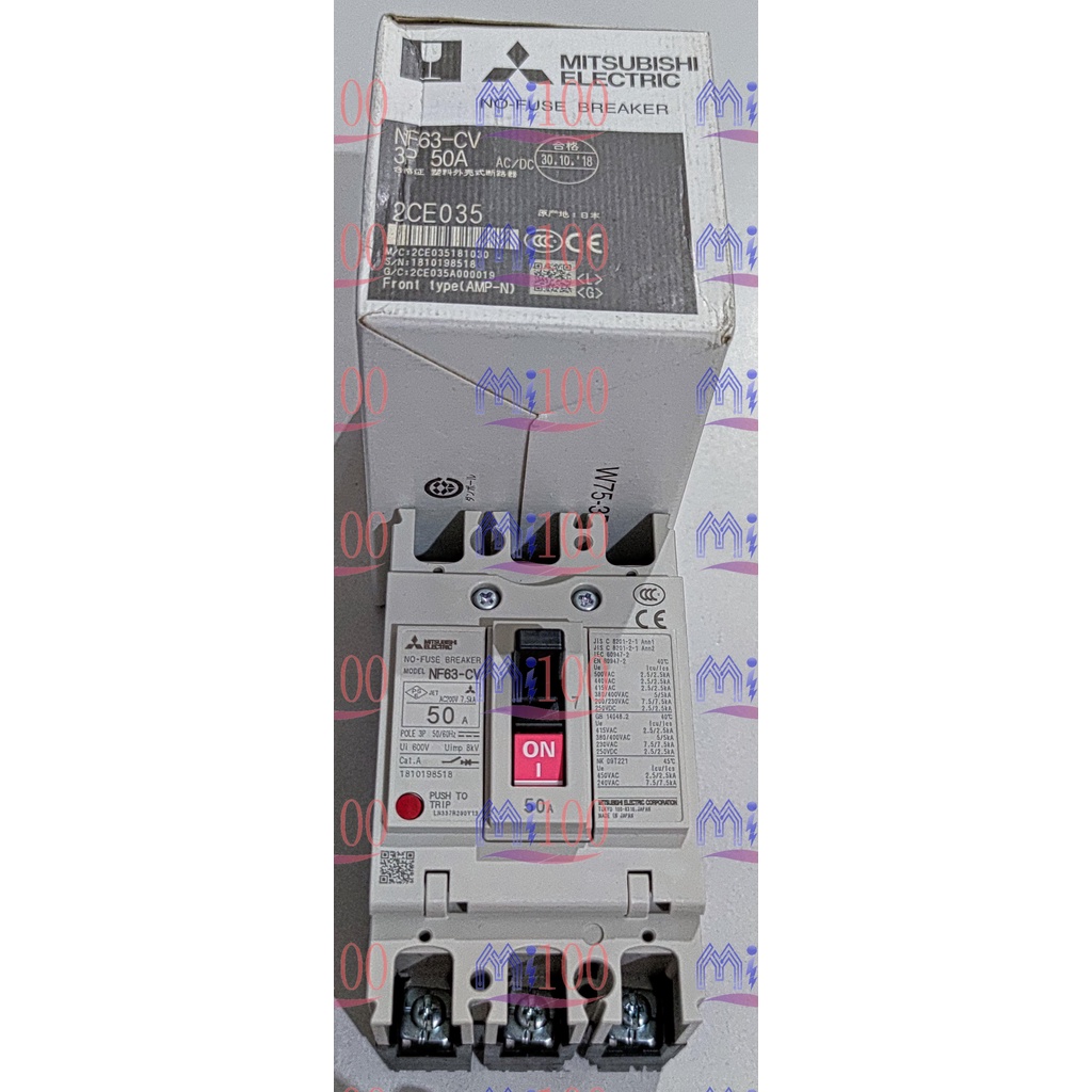 Jual Mitsubishi No Fuse Breaker NF 63-CV / MCCB NF 63CV / NF63CV | Shopee Indonesia