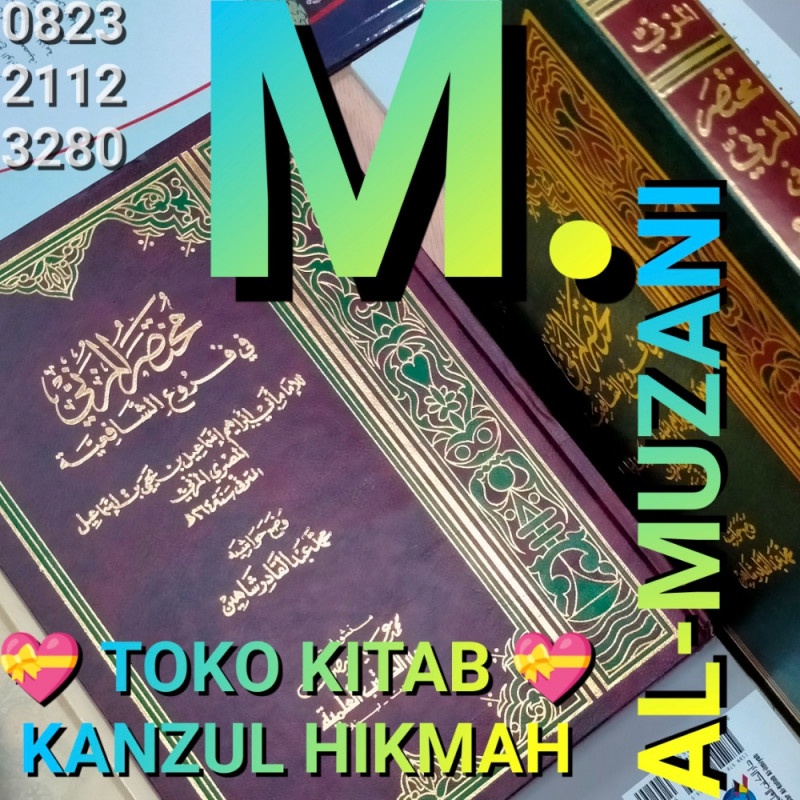 Jual MUKHTASHAR MUKHTASHOR MUKHTASAR MUKHTASOR MUHTASHAR MUHTASHOR ...
