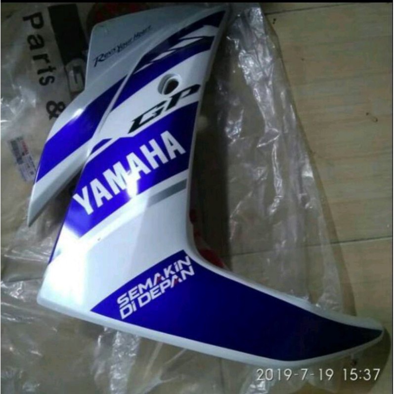 Jual FAIRING SAYAP DEPAN R25 ASSY KANAN SESUAI GAMBAR ORIGINAL YAMAHA ...