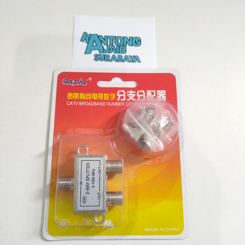 Jual Splitter 2 Way Rapid Sinyal Antena TV Spliter Pembagi Sinyal 2 ...
