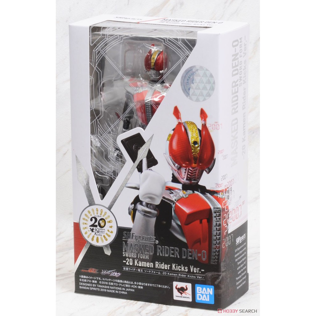 Jual SHF Kamen Rider Den-O - 20 Kamen Rider Kicks Ver. | Shopee Indonesia