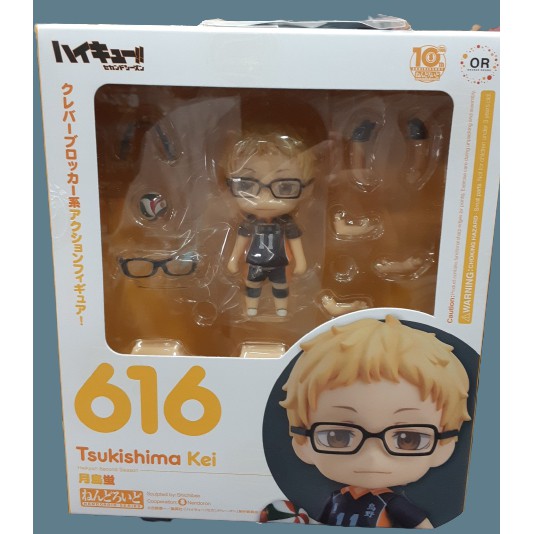 Jual Nendoroid 616 Nendo Volley Player Tsukishima Kei Haikyuu | Shopee ...