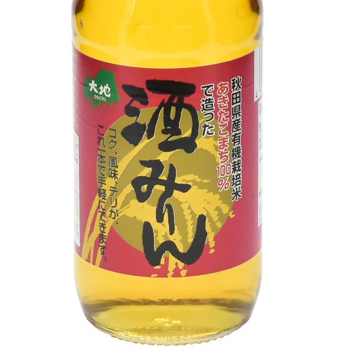 Jual Bumbu Sake Mirin Sennari Oochi 360 ML | Shopee Indonesia Jual Bumbu Sake Mirin Sennari Oochi 360 ML | Shopee Indonesia