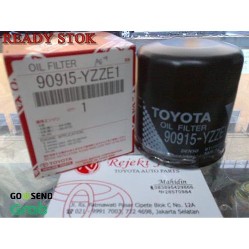 Jual OLI FILTER SOLUNA YARIS GREAT VIOS ALPHARD HARRIER CAMRY ALTIS ...